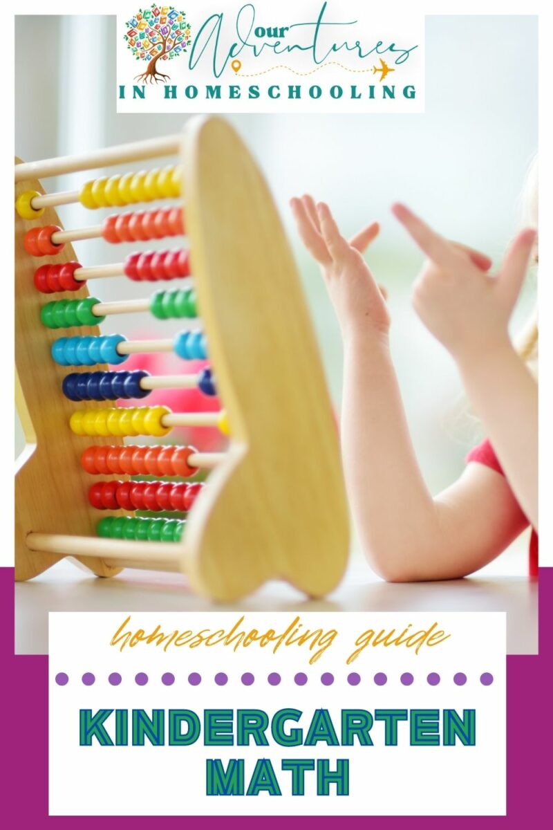 Kindergarten Math Curriculum: A Comprehensive Guide